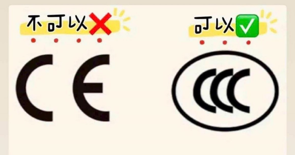 Trung Quốc cấm pin sạc dự phòng không đạt chuẩn 3C lên máy bay: Đặt lại ...